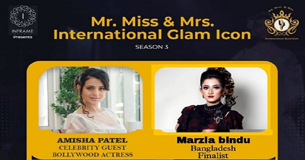 Bindu represents Bangladesh in International Glam Icon